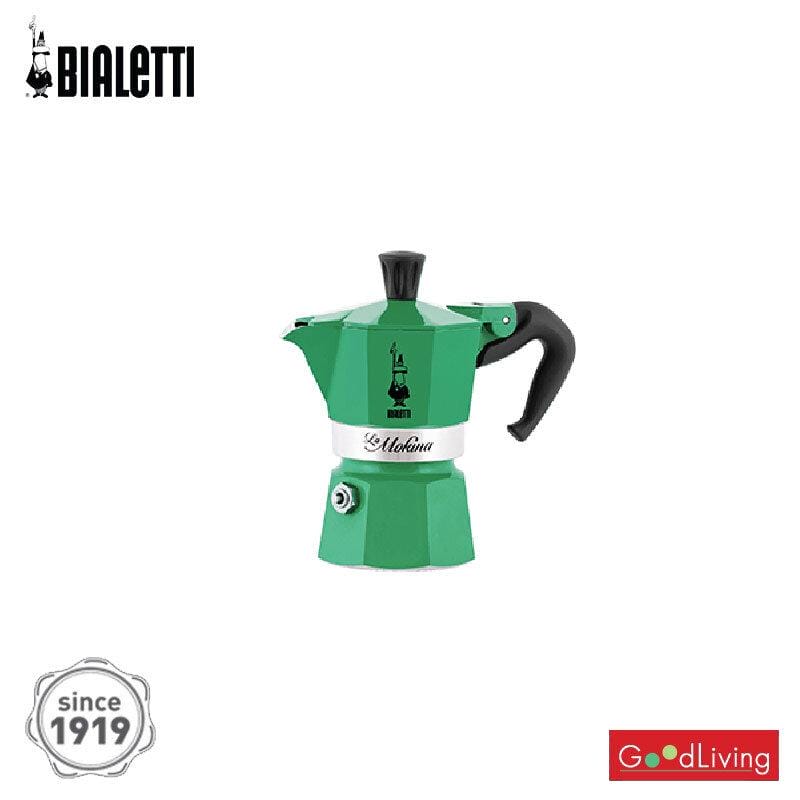 Bialetti หม้อต้มกาแฟ รุ่น Mokina โมคินา ขนาด ครึ่งคัพ – GoodLiving Thailand