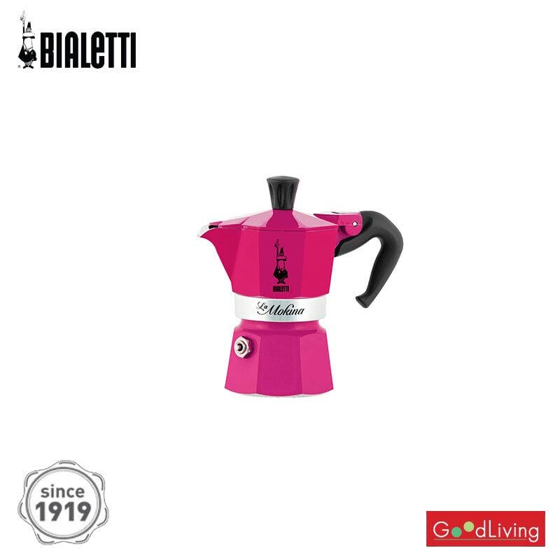 Bialetti หม้อต้มกาแฟ รุ่น Mokina โมคินา ขนาด ครึ่งคัพ – GoodLiving Thailand